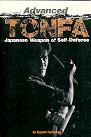 Advanced Tonfa: Japanese Weapon of Self-Defense. - Giri Martial Arts ...