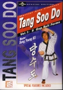 DVD Tang Soo Do Forms - Giri Martial Arts Supplies