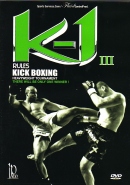 DVD K-1 Rules Kick Boxing 2006 - Giri Martial Arts Supplies