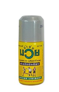 RCN Boxing Liniment - 120ml - Giri Martial Arts Supplies