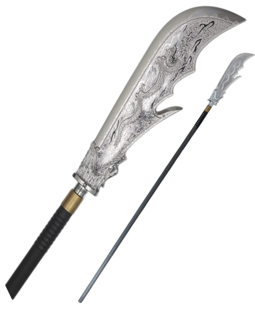 Kwan Dao PP ABS Spear - Giri Martial Arts Supplies